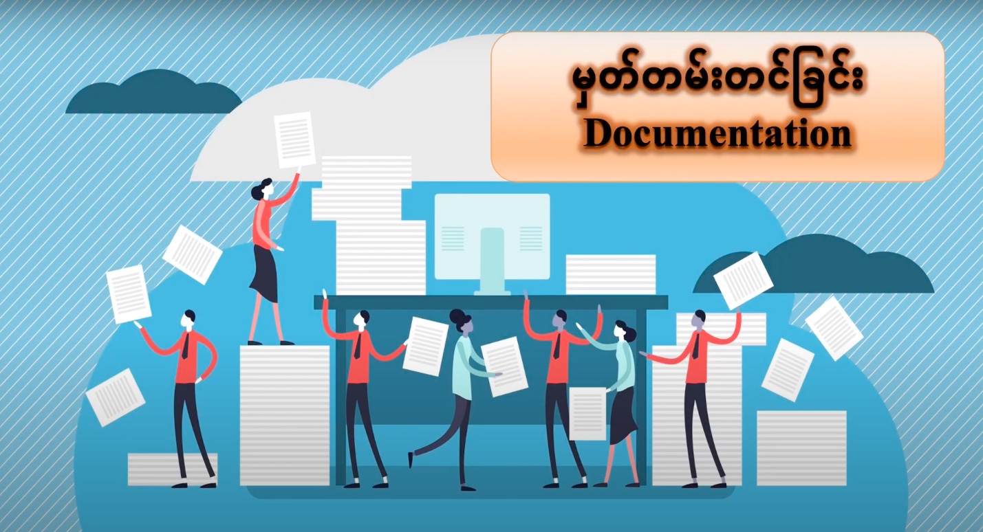 [Human Rights Documentation Training] #1 A Briefer on Documenting Human ...